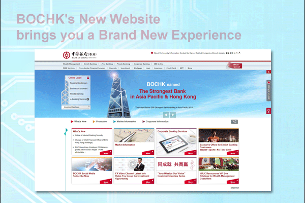 Bank of China (Hong Kong) Limited