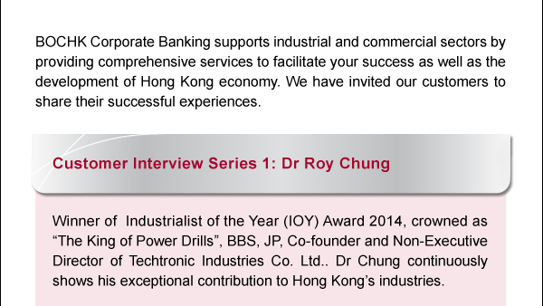 Bank of China (Hong Kong) Limited