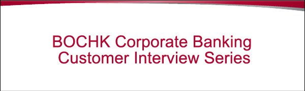 Bank of China (Hong Kong) Limited