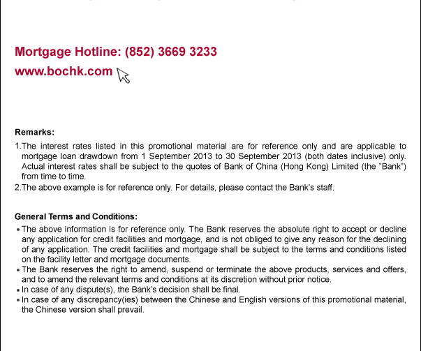 New Portable Fixed-Rate Mortgage Scheme